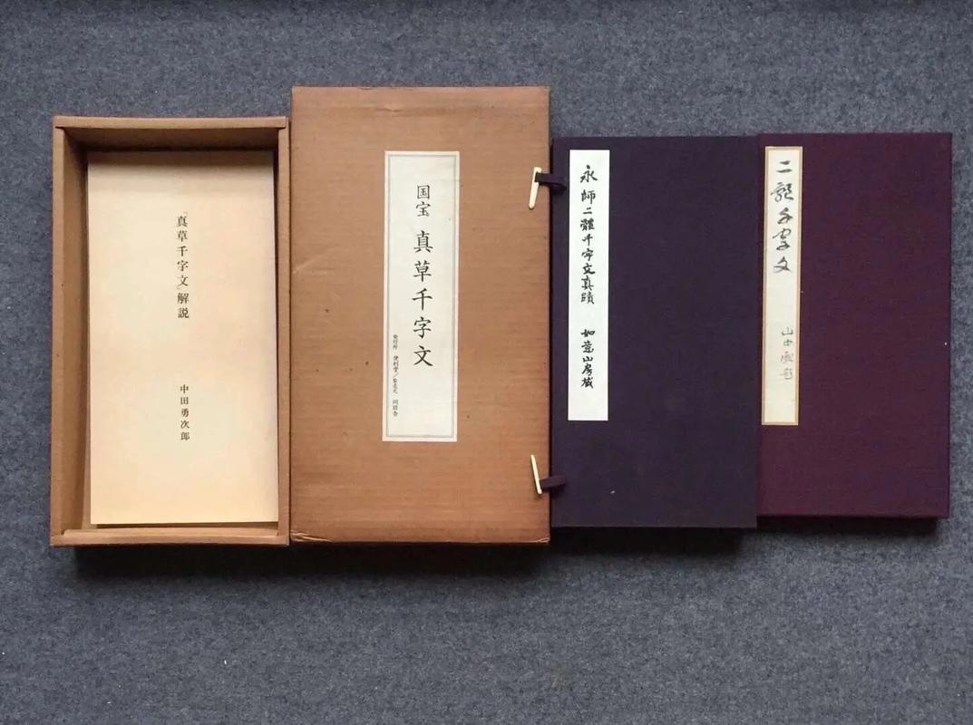 小米电视我的收藏在哪里找图标