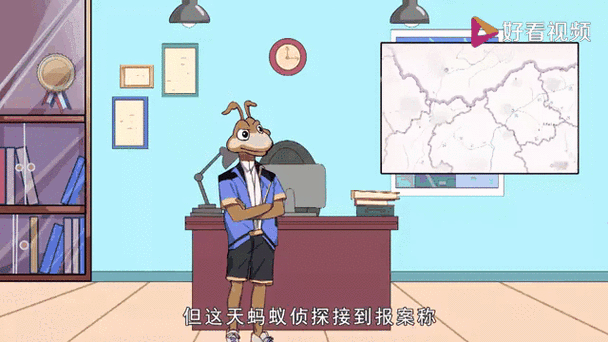 烧脑的侦探谜题及答案图标
