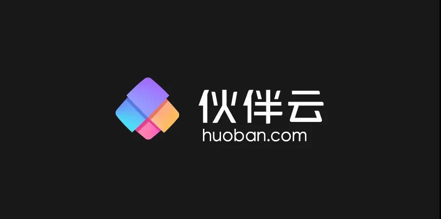 伙伴云是什么平台图标
