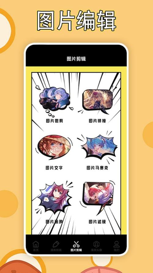 LIBVIO官方下载入口图标