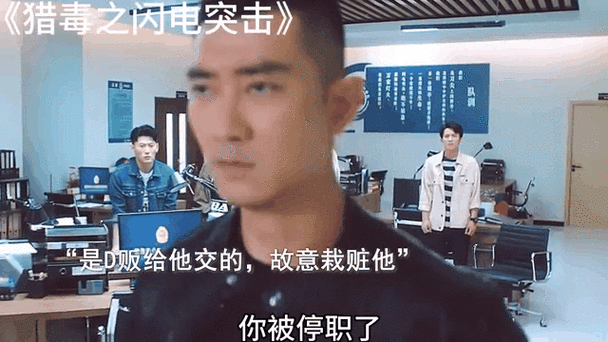 闪电突击为什么登录不进图标