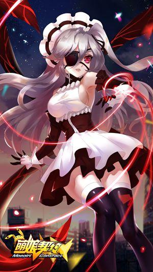 萌娘契约为什么关服了