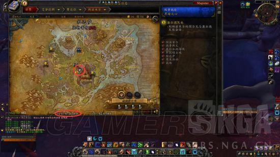 刷中皮最快的地方图标