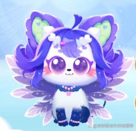 猫精灵合成冰冰蓝视频教程截图
