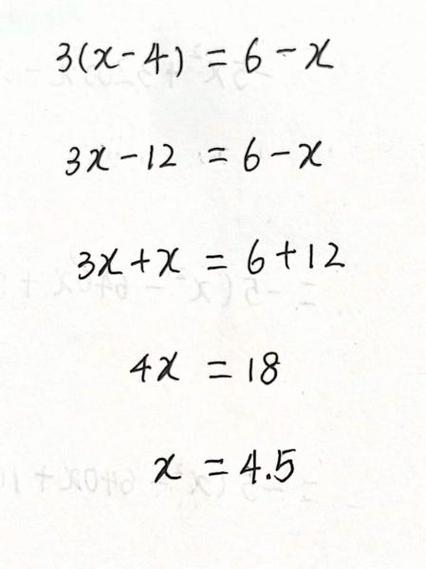 6-3=4