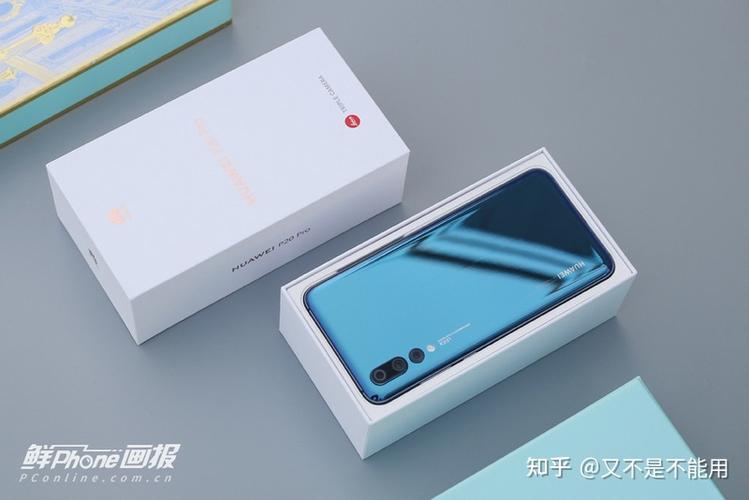 捡到的华为p20pro怎么刷机图标