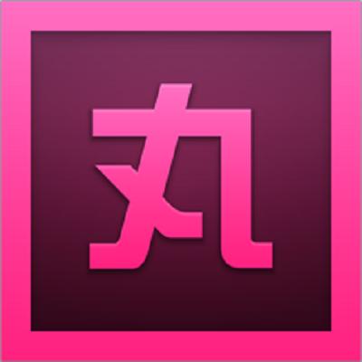 小丸工具箱手机版图标