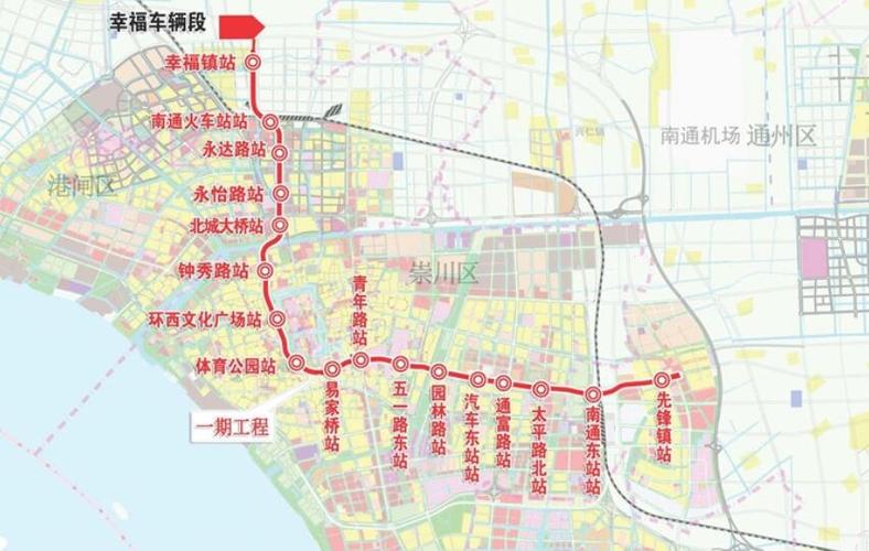南通二号线地铁站线路图图标