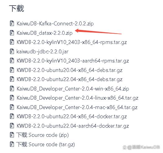 11g导入10g截图