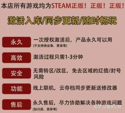 淘宝cdkey可靠吗图标