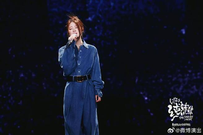 杨千嬅陈奕迅现单依纯演唱会图标