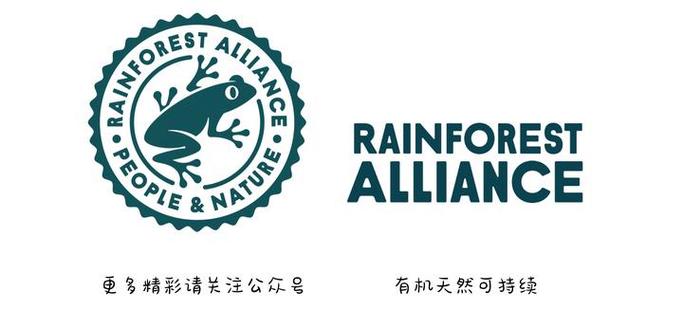 雨林联盟认证标准图标
