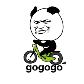 出来骑车啊表情包图标