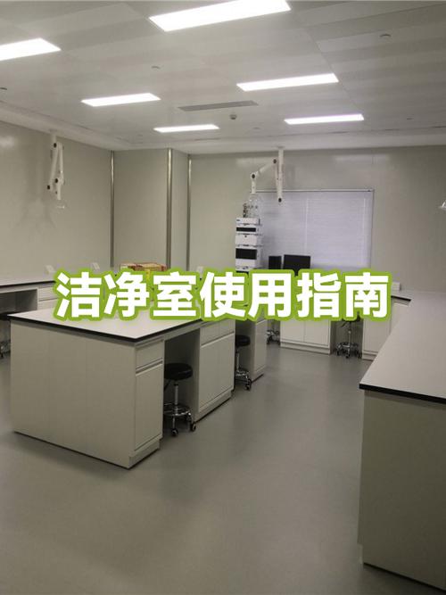 清理大师游戏截图