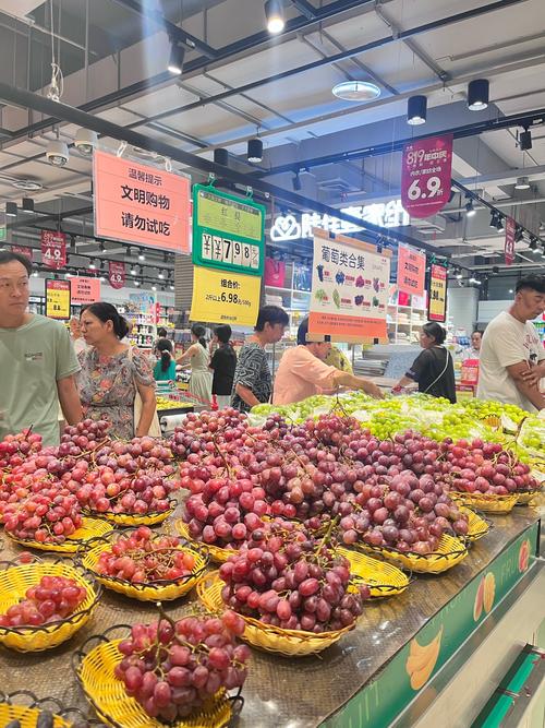如何在weverse shop购物图标