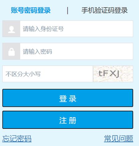 csls cdb cn截图