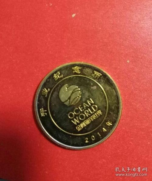 金鹰币多少钱一个图标