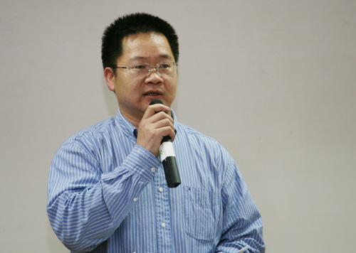台州电视台台长图标