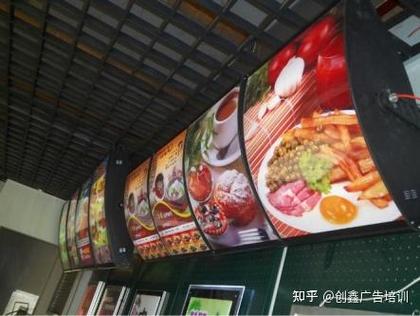 广告灯箱1小时多少度电截图