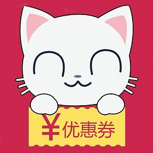代金券能退吗图标