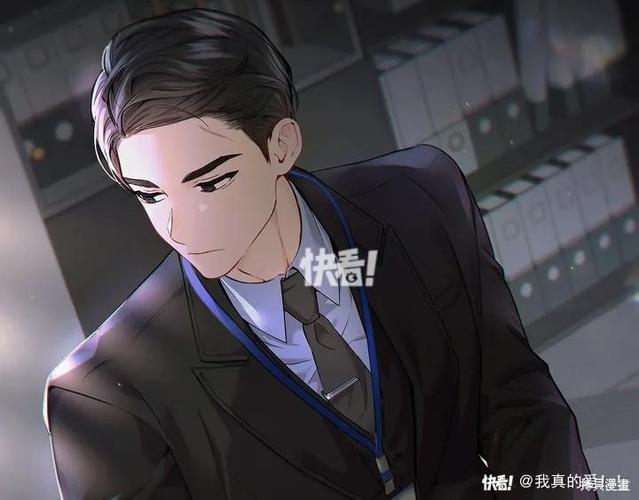 漫画《季节之交》免费观看图标