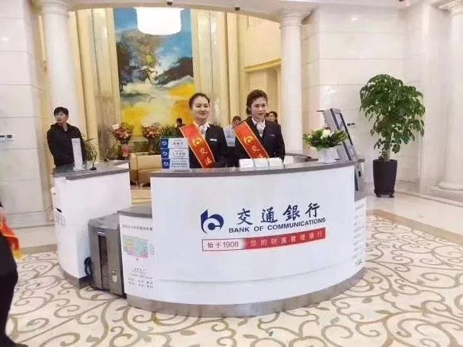 银行大堂录像一般保存多久截图