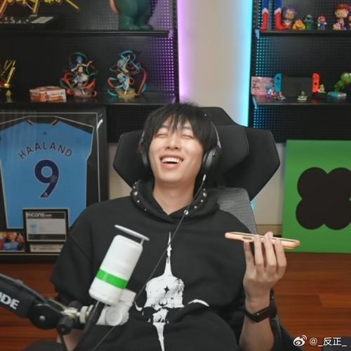 中国boy是哪里人图标