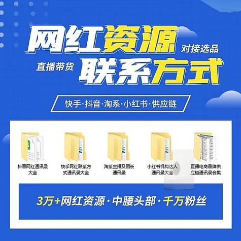 哪个主播平台赚钱靠谱图标