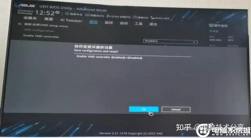 pe里看不到硬盘图标