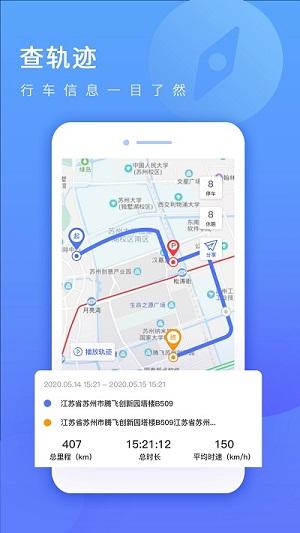 哈萨克斯坦交友软件