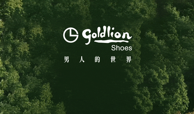 男人的世界电影图标