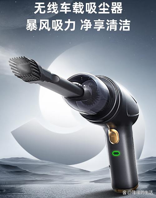 吸尘器十大品牌图标