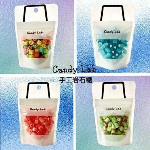candy lab是哪里的牌子图标