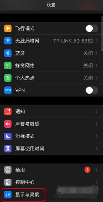 手机拍照很黄怎么办截图