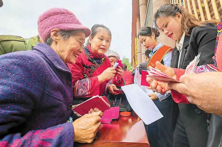 农村股权分红能分多少截图