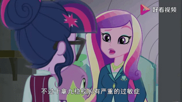 10s音质音效包下载图标