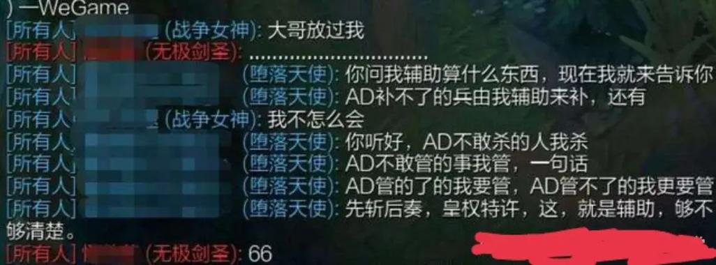 抖音账号辅助账号满三次了怎么办?图标