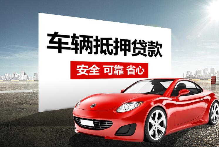 移动的和包贷能借款吗图标