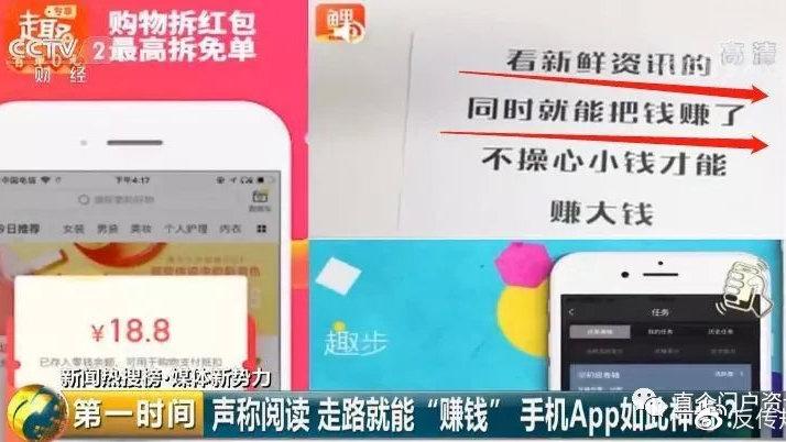 朋友圈转发任务平台图标