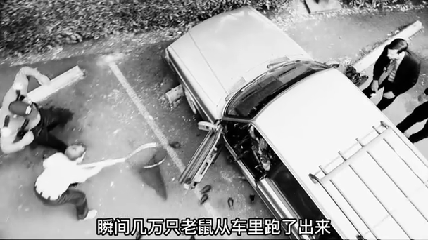 男人说抓老鼠暗示什么图标