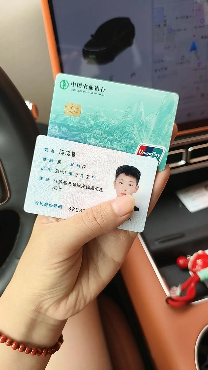 退款一般多久到银行卡截图
