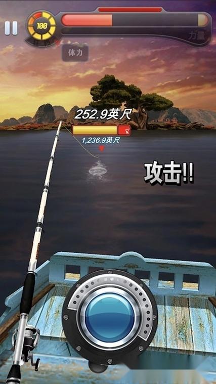 钓鱼发烧友怎么升级快截图