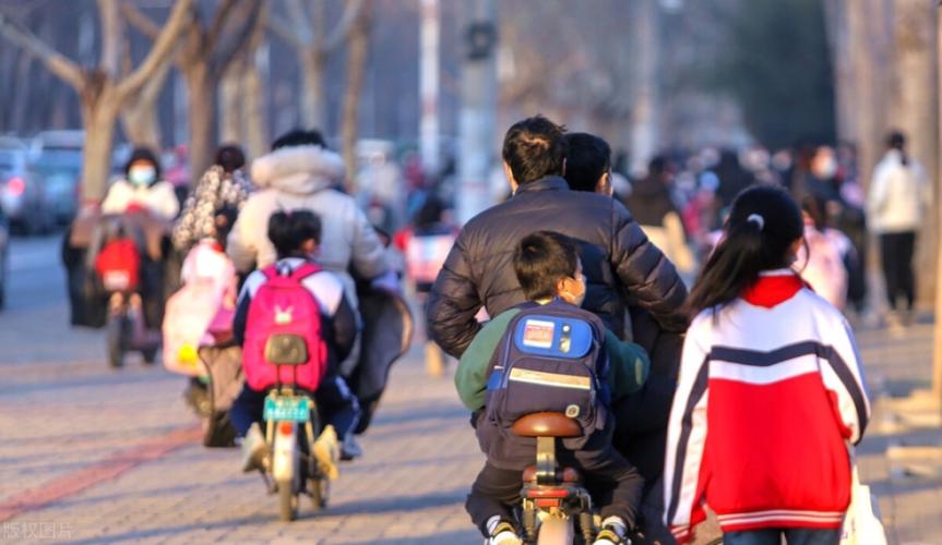电影《放学后》图标