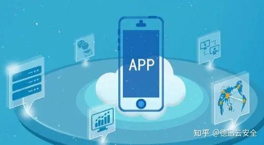 西钢云安全app登录入口图标