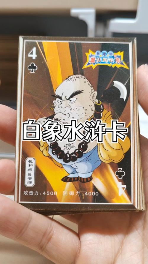 云闪付注册绑卡后失效