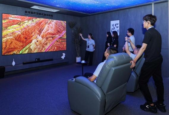 海星影院图标