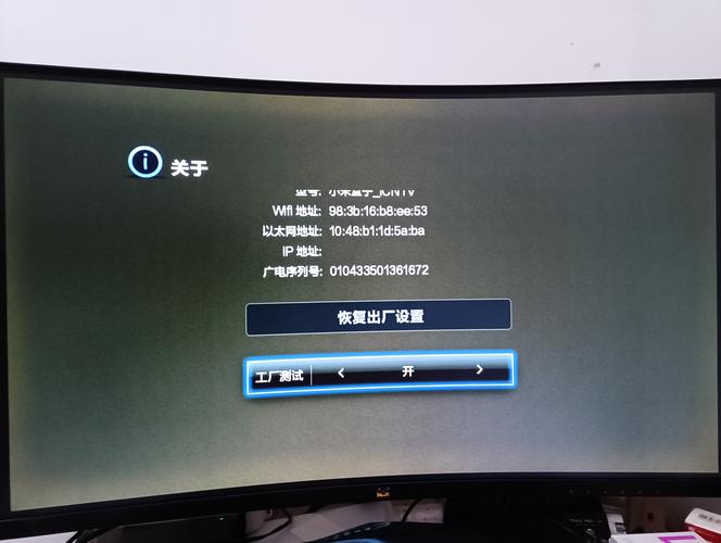 小米盒子没声音了如何恢复
