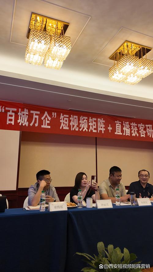 q群管家设置为管理员图标