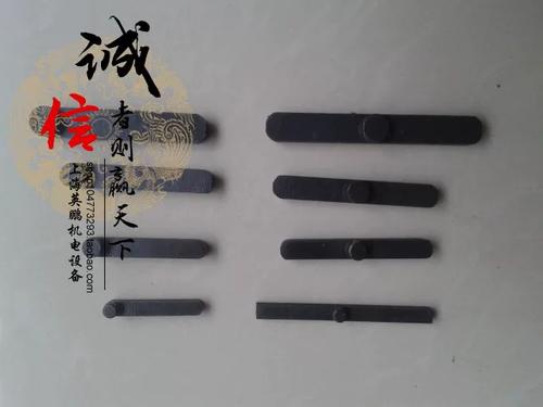 沈阳东城工具截图