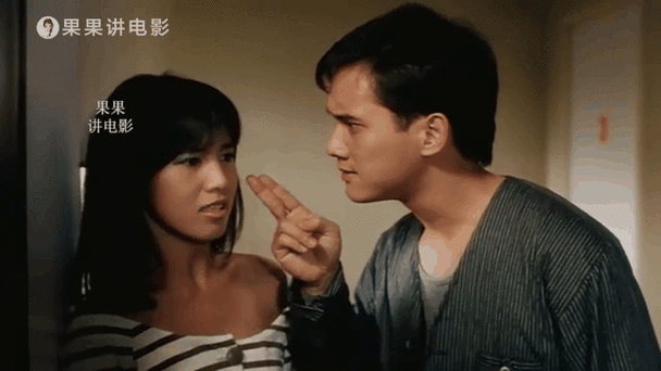 港片从小学开始一路狂飙截图